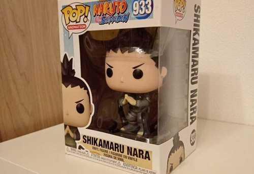 Funko pop Shikamaru Nara