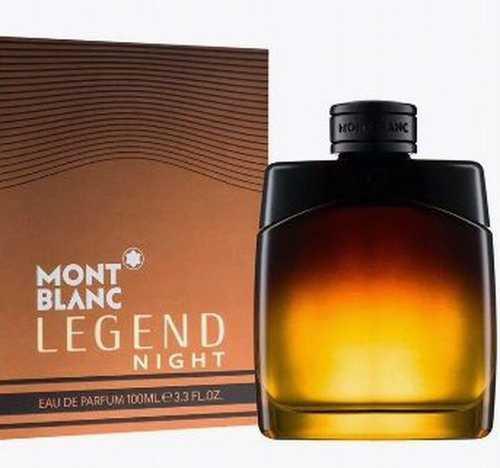 Парфюм Mont Blanc Legend Night 100 мл