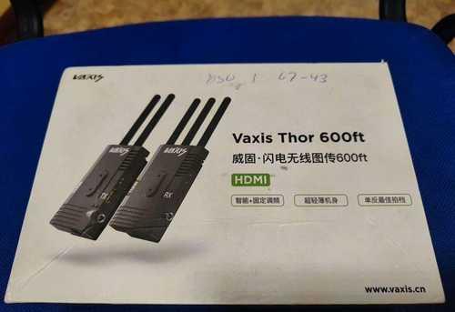 Vaxis Thor 600ft видеосендер