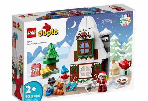 Lego duplo 10976