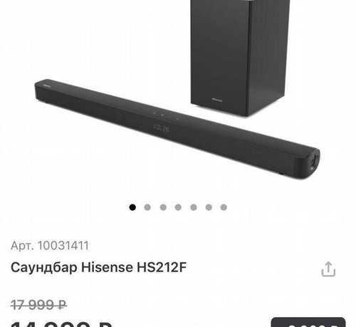 Саундбар Hisense HS212F