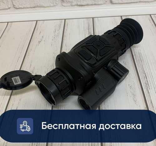 Тепловизионный прицел Arkon Arma LR25L с дальномером