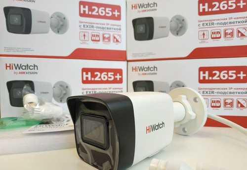 Уличные IP-камеры HiWatch DS-I400(D) (4 mm)