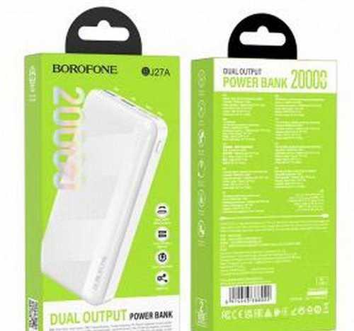 Повербанк Borofone 20000mah