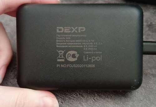 Портативный аккумулятор dexp, повербанк 8000мач
