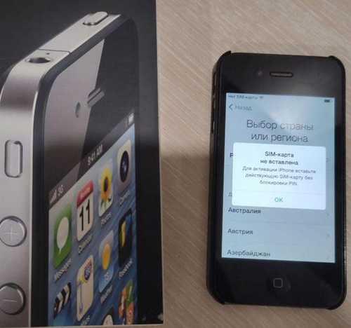 iPhone 4, 8 ГБ