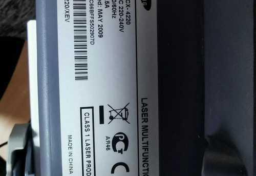 Лазерный принтер мфу Samsung scx-4220