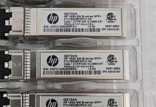 Трансиверы SFP HP QK724A 16G FC