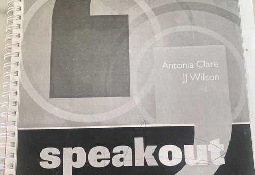 Speak out