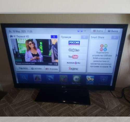 SMART full HD LG диагональ 110 см