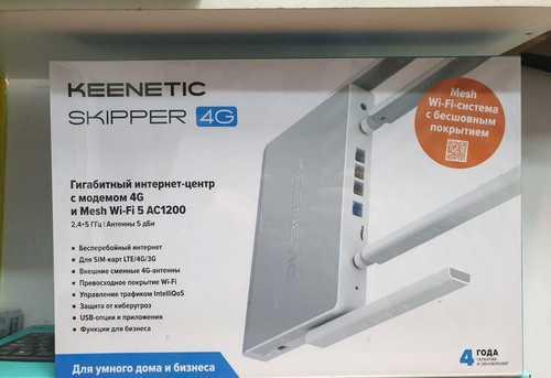 Keenetic Skipper 4G (KN-2910)