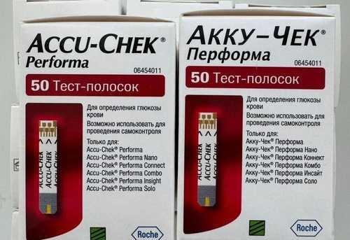 Тест полоски аккучек перформа