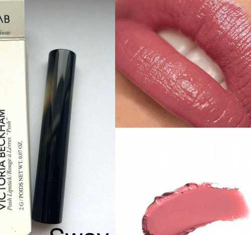 Помада Victoria Beckham Beauty Lipstick Sway