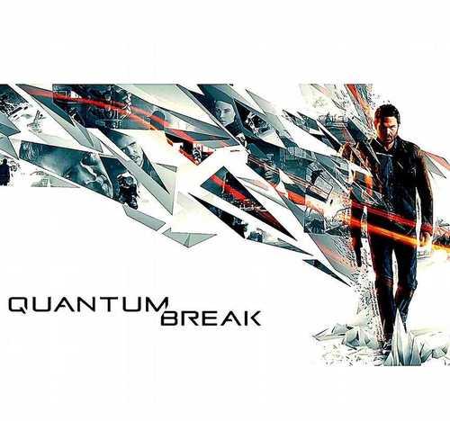 Quantum Break-Стим-Пк- (Навсегда)
