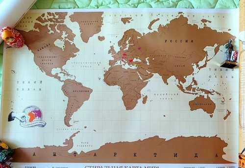 Стиральная Карта мира Экспедиция