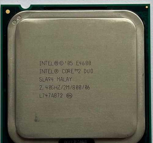 Процессор Intel Core 2 Duo E4600 LGA775