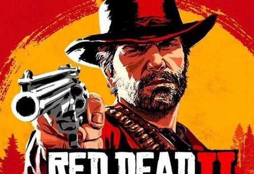 Red dead redemption 2 на пс4 и на пс5