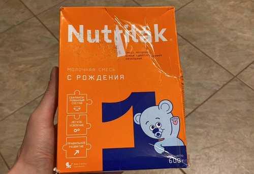 Смесь нутрилак Nutrilak 1