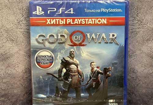 God of War на PS4 Новый диск