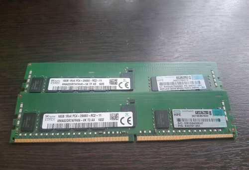 Оперативная память ddr3 16 gb серверная
