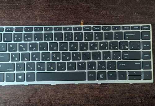 Клавиатура HP 430/440 G5 backlit