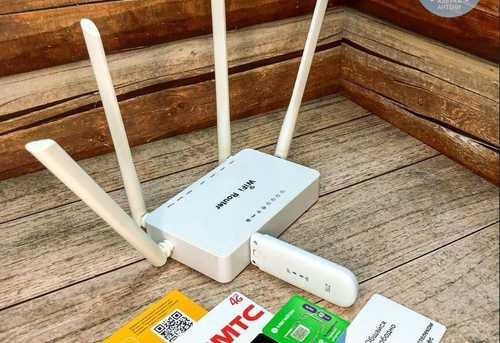 4G комплект для интepнета WiFi роутеp и модем