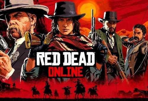 Red Dead Online Steam Gift