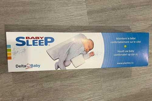 Валик-позиционер Plantex Baby Sleep