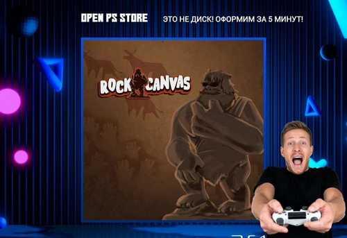 Rock Canvas PS5 и PS4