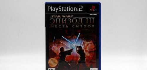 Star Wars Episode III Revenge of the Sith для PS2