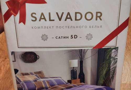 Комплект постельного белья Salvador