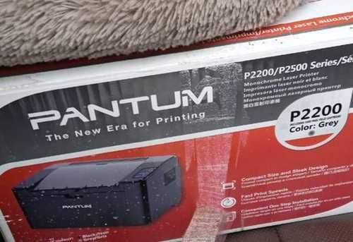 Pantum Принтер лазерный P2200, серый