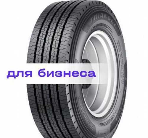 Шина Triangle TR685 245/70R17,5 143/141J TR685 TL 18PR китай