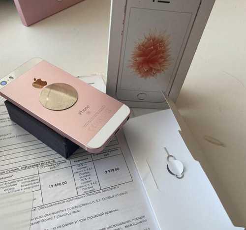 iPhone SE, 32 ГБ