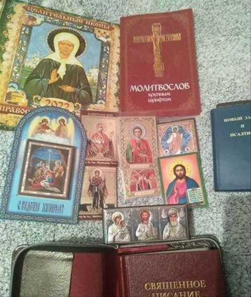 Иконы