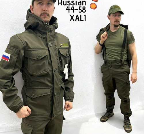 Костюм Тактический Горка SoftShell Спецодежда