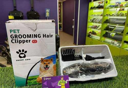 Машинка для стрижки животных Pet Grooming Hair Cli