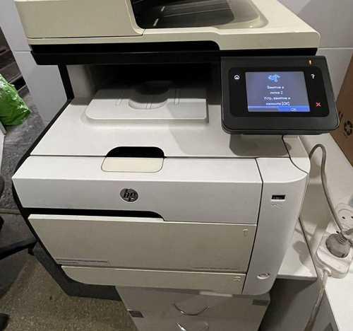 HP LaserJet Pro 400 color MFP M475dn