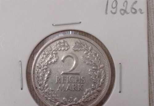 Германия. 2 марки. 1926 год