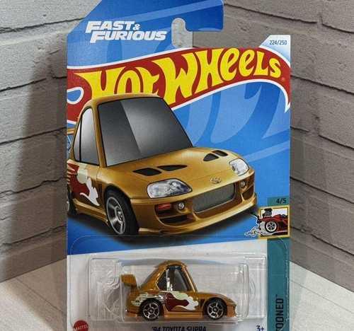 '94 toyota supra Hot wheels 2024