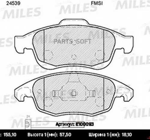 Miles E100093 Колодки тормозные дисковые перед