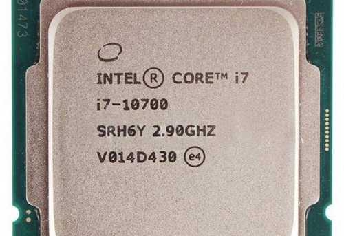 Процессор Intel Core I7-10700F
