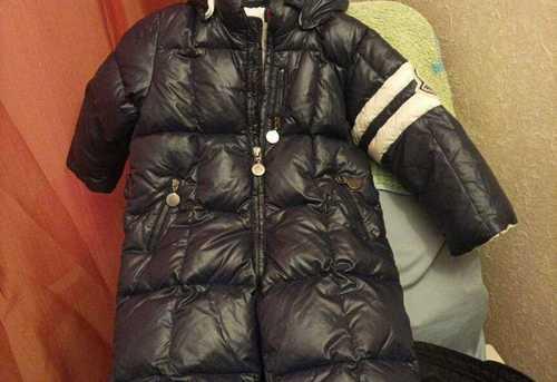 Детский костюм Moncler