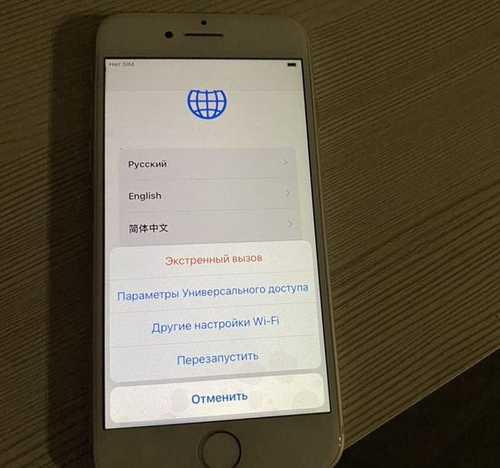 iPhone 7, 128 ГБ