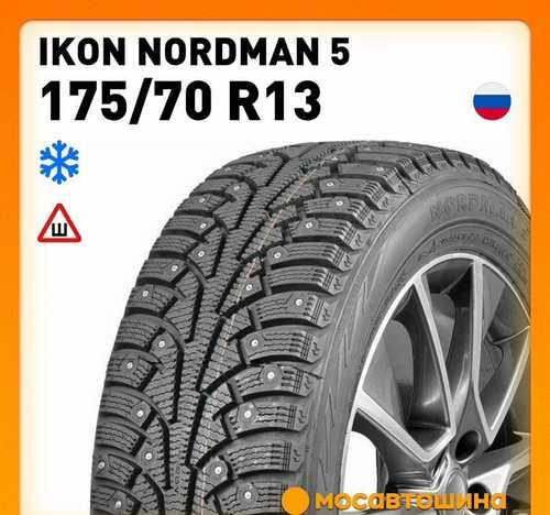 Ikon Tyres Nordman 5 175/70 R13 82T