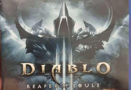 Diablo 3 на русском