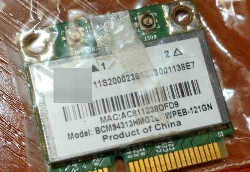 Mpci-E wifi (N-150) адаптёр Broadcom BCM94313HMG2L