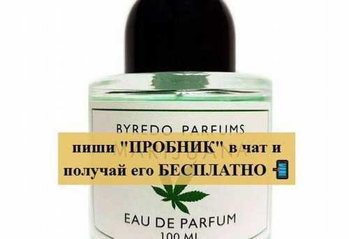 Туалетная Вода Byredo Marijuana