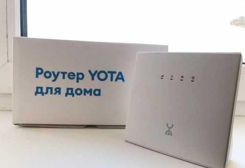 Вай фай роутер yota