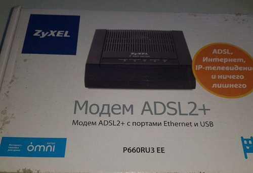 Adsl 2+ модем